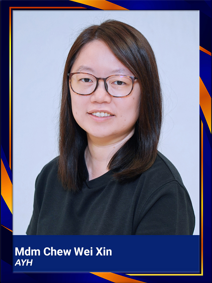 School Management Committee